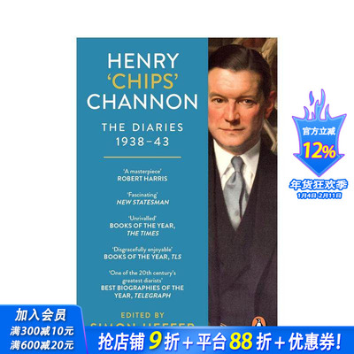 【预售】亨利·“奇普斯”·查农：日记 卷2 Henry ‘Chips’ Channon: The Diaries (Volume 2) 原版英文文学传记 正版进口书