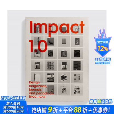 【现货】英文原版 Impact Regular 1.0字体设计：1922-1973年间的杂志封面集 Impact 1.0: Design magazines 平面设计进口书籍