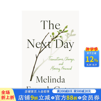 【现货】第二天：过渡、变化和前进 The Next Day: Transitions  Change 比尔·盖茨前妻 女性慈善家 原版英文文学传记 正版进口书