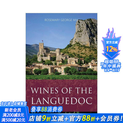 【预售】朗格多克葡萄酒 Wines of the Languedoc 原版英文餐饮生活美食 正版进口书