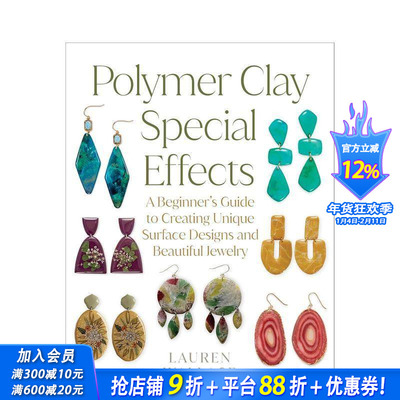 【预售】软陶特效 Polymer Clay Special Effects 原版英文手工制作 正版进口书