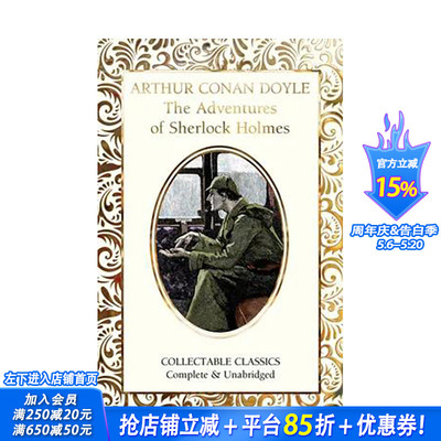 【现货】英文原版 福尔摩斯探案集英文传记【Flame Tree Collectable Classics】Adventures of Sherlock Holmes， 正版进口书籍