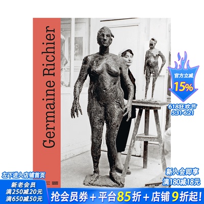 【现货】英文原版 法国女雕塑家里希耶：作品与回顾 Germaine Richier 艺术画册 正版进口书籍 善优图书