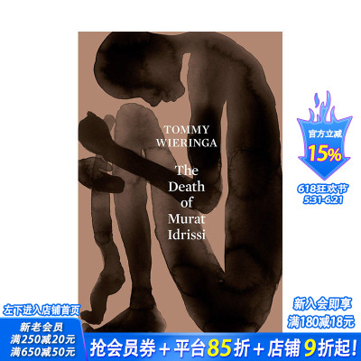 【现货】英文原版 缪拉·伊德里斯之死 The Death Of Murat Idrissi 英文传记 正版进口书籍