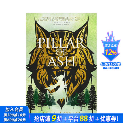【预售】四大支柱：灰烬之柱 The Four Pillars - Pillar of Ash 原版英文文学小说 正版进口书