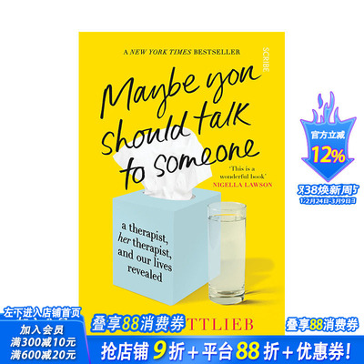 【现货】英文原版 也许你该找个人聊聊 Maybe You Should Talk to Someone 名人传记 正版进口图书画册 善优图书