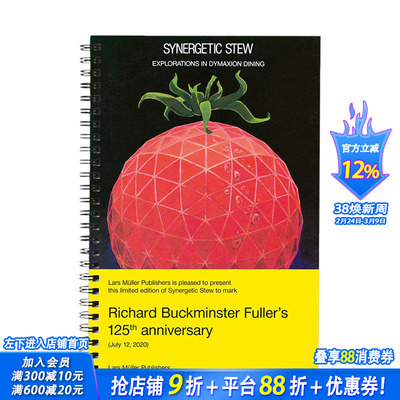 【现货】Synergetic Stew 协同炖煮 富勒的食谱Buckminster Fuller