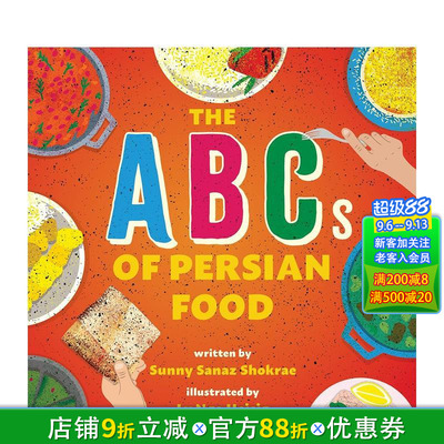 【预售】波斯食物基础知识 Abcs Of Persian Food 英文儿童故事插画绘本 进口童书