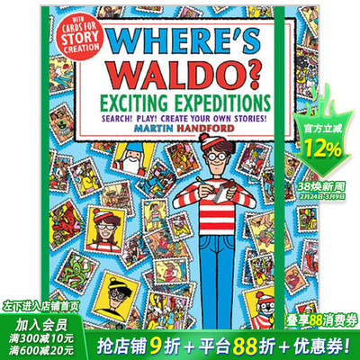 【现货】沃利在哪里？令人激动的探险 Exciting Expeditions 威利在哪儿 Where’s Wally？儿童原版进口图书【善优童书】