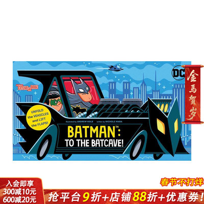 【预售】【风琴折页书】蝙蝠侠：前往蝙蝠洞！ 【Extend-a-Book】Batman: To the Batcave!? 英文儿童故事插画绘本 进口童书