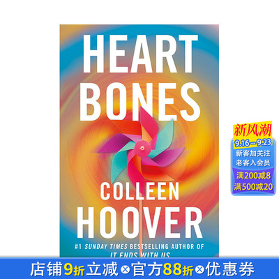 【现货】【Colleen Hoover】心骨 Heart Bones 小说文学 英文原版正版进口图书画册 善优图书