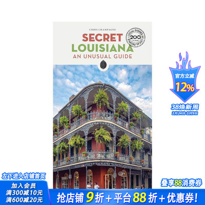 【预售】隐秘指南：路易斯安那 Secret Louisiana   原版英文旅行 正版进口书