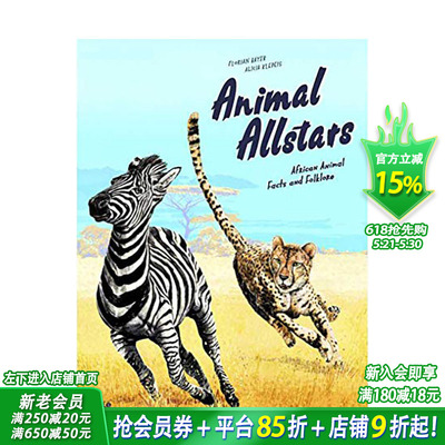 【现货】Animal Allstars 动物全明星 非洲动物事实和民间传说 儿童绘本 6-12岁【善优童书】