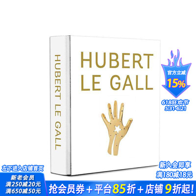 【预售】当代法国设计师:休伯特·勒加尔 Hubert Le Gall: Fabula 原版英文设计 正版进口书