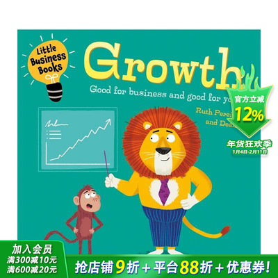 【现货】小小商业书：成长 Little Business Books: Growth 培养企业家思维 英文儿童插画故事绘本 进口童书