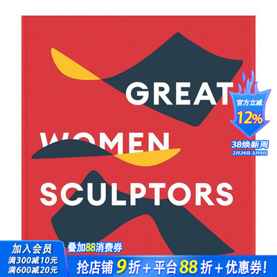 【预售】伟大女性雕塑家 Great Women Sculptors 草间弥生 SimoneLeigh CamilleClaudel 英文艺术画集 正版进口书