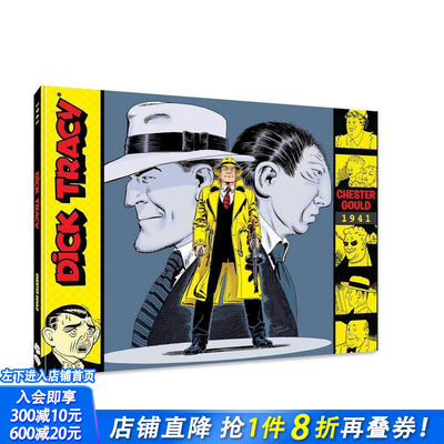 【预售】迪克·特雷西合集 - 1941 Dick Tracy Collection - 1941 原版英文漫画书 正版进口书