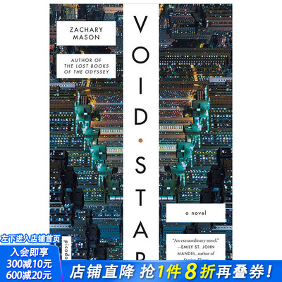 【预售】VOID STAR 空虚星球 英文原版科幻小说 Zachary Mason