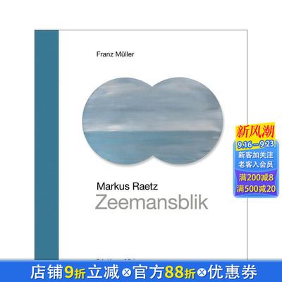 【预售】马库斯?赫兹-海景 Markus Raetz – Zeemansblik: Landmarks of Swiss Art 原版英文艺术画册画集 正版进口书
