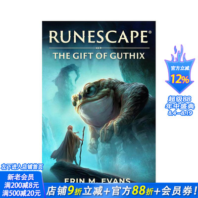【预售】符文之境：古希克斯的礼物 RuneScape: The Gift of Guthix 原版英文文学小说 正版进口书