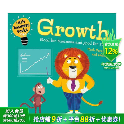 【现货】给孩子的商业小丛书：成长 Little Business Books: Growth 英文儿童插画科普绘本 进口童书