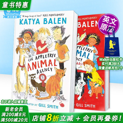 【现货多册选拍】苹果树动物社2册：柯利犬大混乱 The Appletree Animal Agency 英文儿童插画故事桥梁章节书 英语进口童书Walker