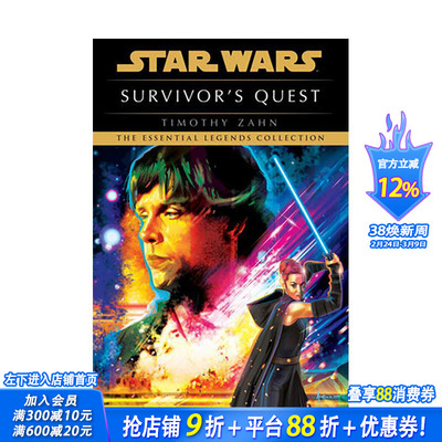 【预售】幸存者之旅：星球大战传奇 Survivor's Quest: Star Wars Legends 原版英文其他图书 正版进口书