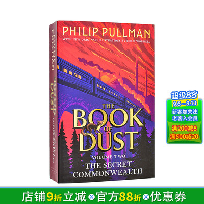 【现货】【尘之书三部曲】2隐秘国度 Philip Pullman奇幻文学【Book of Dust】The Secret Commonwealth 英文小说故事进口书