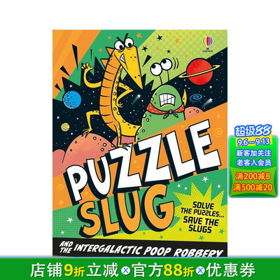 【预售】谜题鼻涕虫与星际便便劫案 Puzzle Slug and the Intergalactic Poop Robbery 英文儿童小说故事 英语拓展阅读进口书