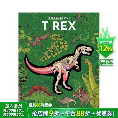 【预售】霸王龙解剖书：揭秘恐龙 Inside Out T Rex: Uncover the World's Most Famous Dinosaur! 英文儿童插画科普绘本进口童书