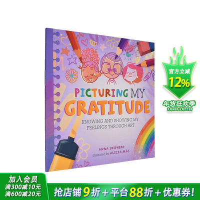 【现货】【正念艺术疗愈】描绘感激 【All the Colours of Me】Picturing My Gratitude 英文儿童插画故事绘本 情绪管理 进口童书