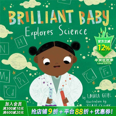 【现货】【智慧宝宝】探索科学Explores Science 2-5岁宝宝知识启蒙理科探索早教纸板绘本书 英文原版 Brilliant Baby 图书