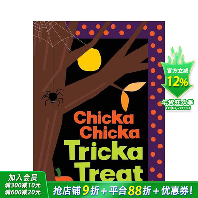 【预售】叽喳诡计万圣夜 Chicka Chicka Tricka Treat 原版英文儿童绘本 正版进口书