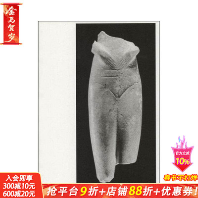 【预售】马琳·杜马斯：基克拉迪蓝调 Marlene Dumas - Cycladic Blues 原版英文艺术画册画集 正版进口书