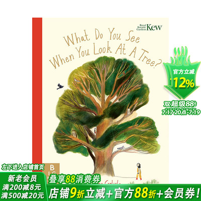 【现货】当你看树的时候你在看什么（平装） What Do You See When You Look At a Tree? 原版英文儿童绘本 正版进口书籍 善优图书