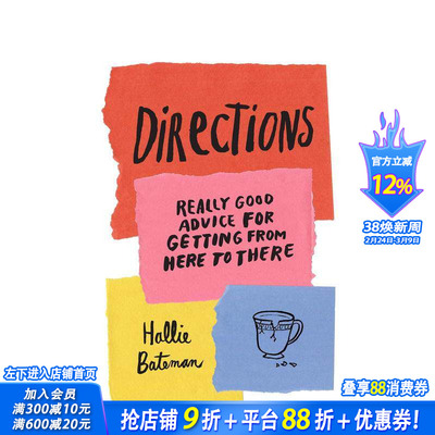 【现货】方向：从这里到那里的好建议Directions 心灵治愈指引 英文原版正版进口书