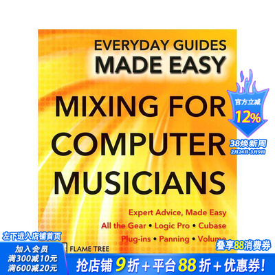 【现货】英文原版 计算机音乐家混音 Mixing for Computer Musicians 英文音乐 正版进口书籍 善优图书