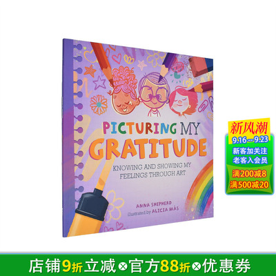 【预售】【正念艺术疗愈】描绘感激 【All the Colours of Me】Picturing My Gratitude 英文儿童插画故事绘本 情绪管理 进口童书
