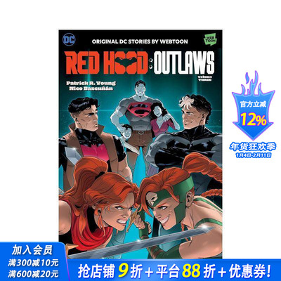 【现货】DC漫画 红头罩：亡命之徒 卷3 Red Hood: Outlaws Volume Three 原版英文漫画 正版进口书