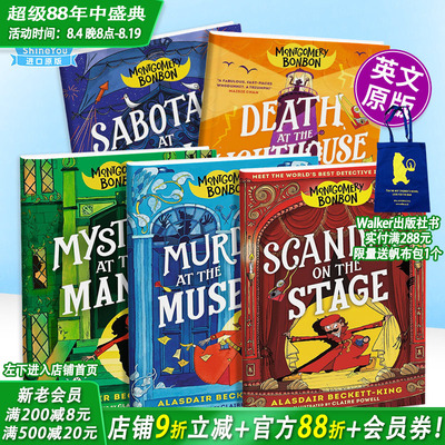 【多册选拍】【大侦探波波】舞台疑云/博物馆凶案/灯塔死局等Montgomery Bonbon-Scandal on the Stage英文儿童悬疑推理小说故事书