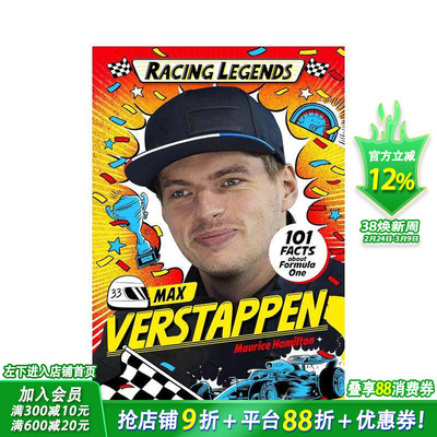 【预售】【赛车传奇】马克斯?维斯塔潘 【Racing Legends】Max Verstappen 英文儿童插画故事绘本 进口童书