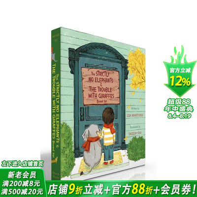 【预售】禁止大象与长颈鹿烦恼盒装集 Strictly No Elephants&The Trouble with Giraffes Boxed Set英文儿童插画故事绘本进口书