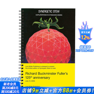 【现货】Synergetic Stew 协同炖煮 富勒的食谱Buckminster Fuller