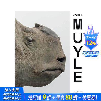 【现货】Johan Muyle 比利时视觉艺术家约翰·穆伊尔作品集 英文原版当代艺术雕塑装置进口画册  耶鲁大学出版社