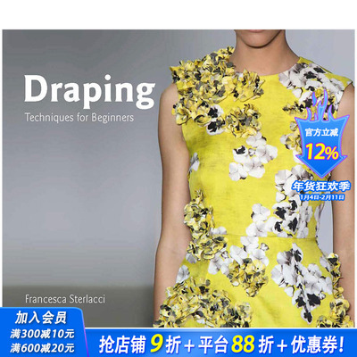 【预售】Draping 布料：初学者指南 服装设计入门进口原版图书