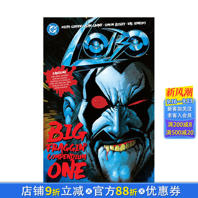【预售】DC漫画 罗波1 大碎片汇编 Lobo 1: Big Fraggin Compendium 原版英文漫画书 正版进口书