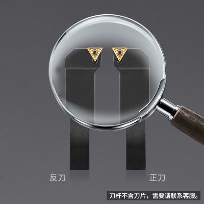 数控仪表车床端面三角型车刀STFCR1616H16螺钉式单面TCMT刀片包邮