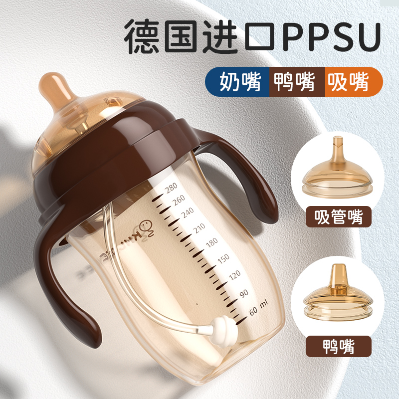 ppsu奶瓶1岁以上2岁3新生婴儿6个月宝宝防胀气吸管仿母乳断奶神器_虎窝淘