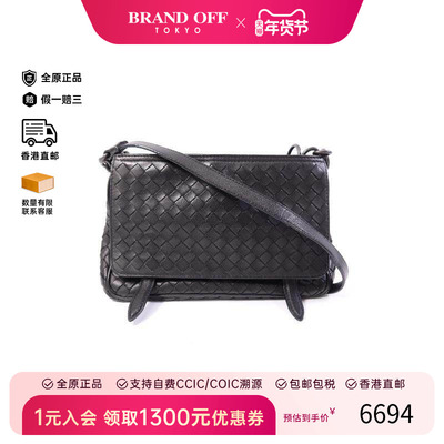 中古BottegaVeneta葆蝶家单肩包