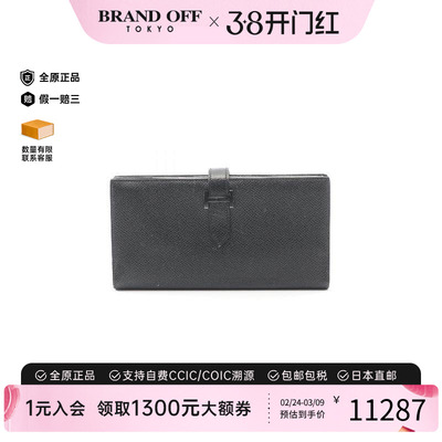 中古Hermes爱马仕长钱包